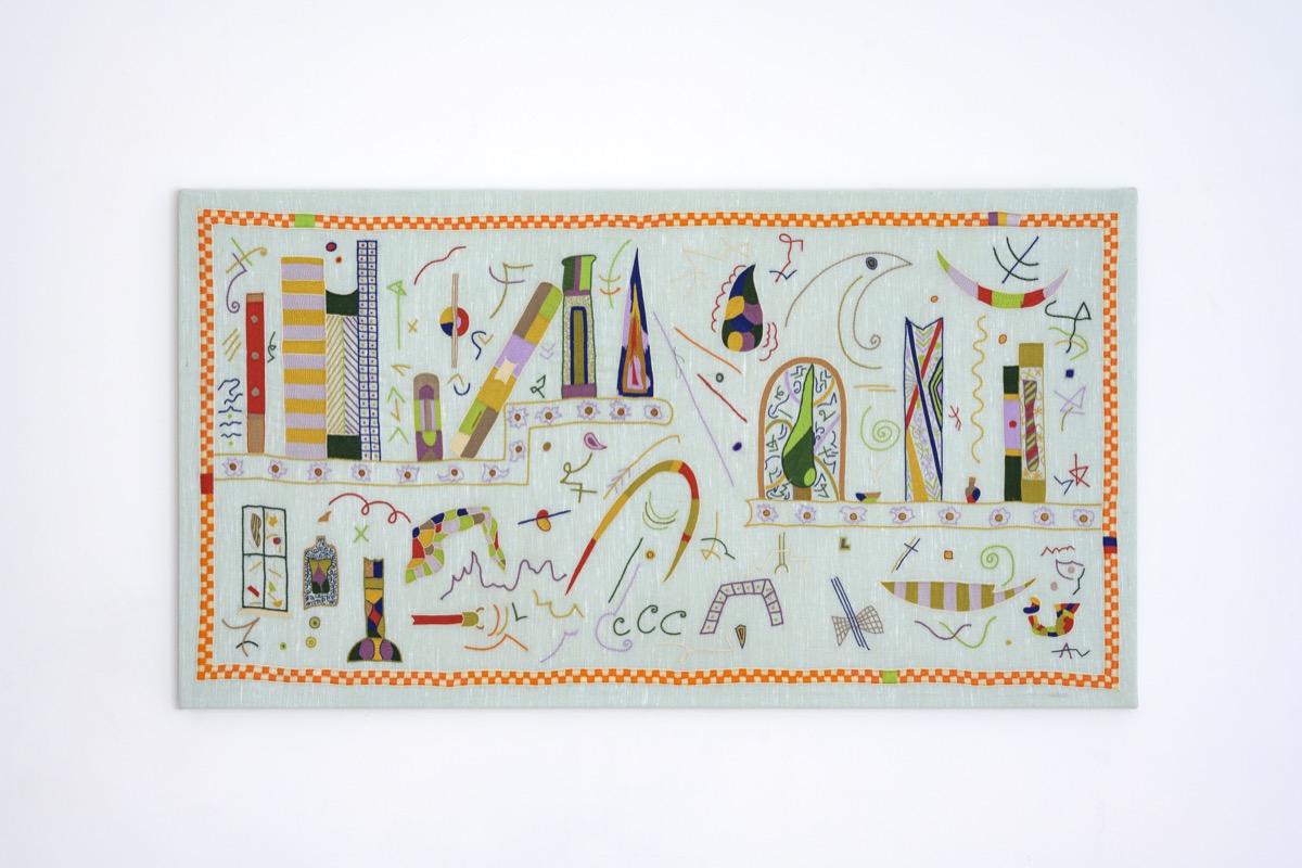 Areez Katki – artist